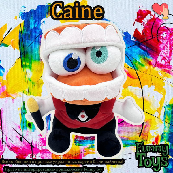 Мягкая игрушка THE AMAZING DIGITAL CIRCUS Caine(22CM),Funny toy ...