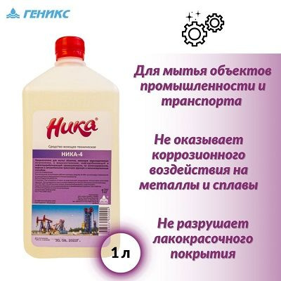 - купить с доставкой по выгодным ценам в интернет-магазине OZON