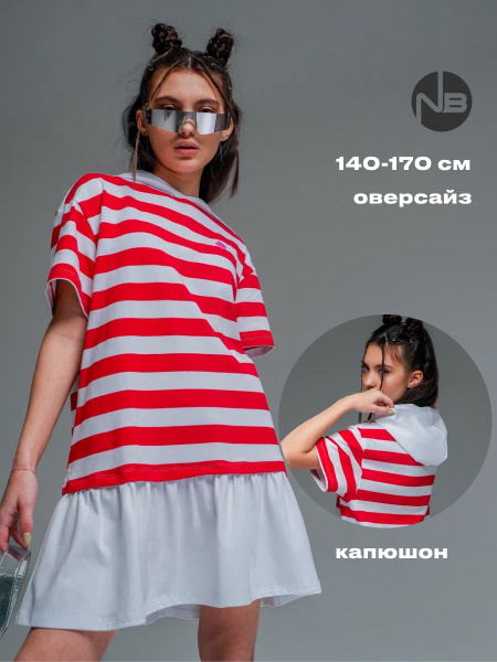 Платье для девочки подростка спортивное подростковое туника свободного ...