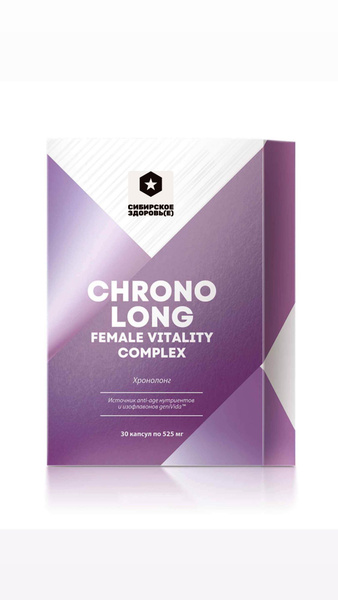 Хронолонг Anti-age, противовозратной продукт для женщин, Chronolong, 30 ...