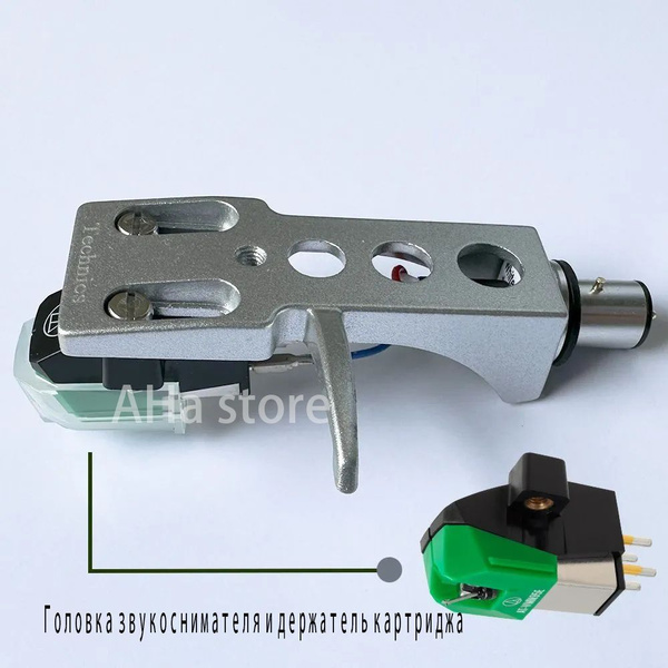 AHa держатель картриджа серебристый headshell для виниловой и Audio ...