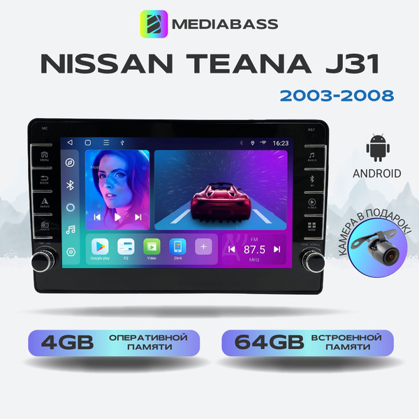 Магнитола Zenith Nissan Teana J31/J31 рест. - (2003-2008) , Android 12 ...