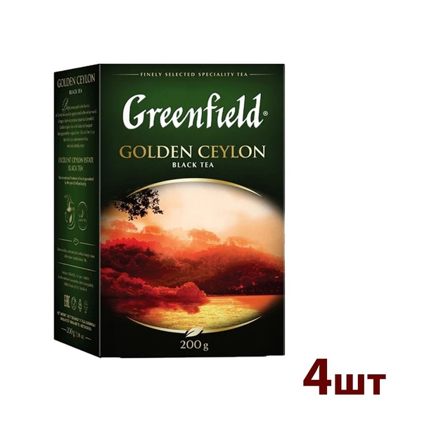 Чай листовой GREENFIELD "Golden Ceylon" черный цейлонский ...