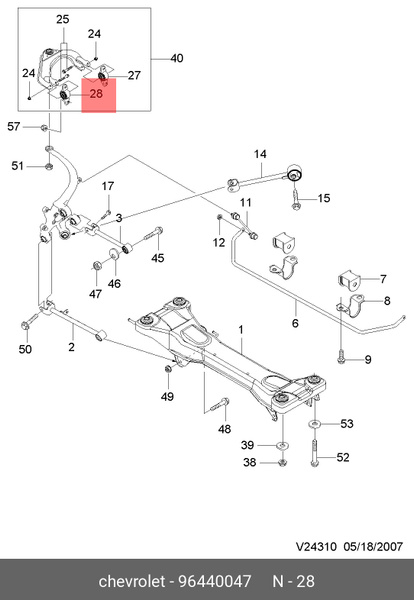 Сайлентблок рычага подвески зад GM 96440047 купить c доставкой на OZON ...