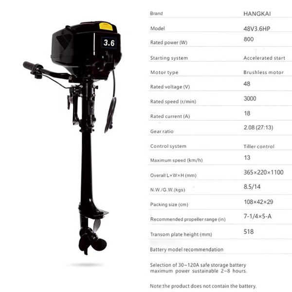 Лодочный мотор,HANGKAI 3.6,черное - купить по выгодной цене в интернет-магазине OZON (1505380078)