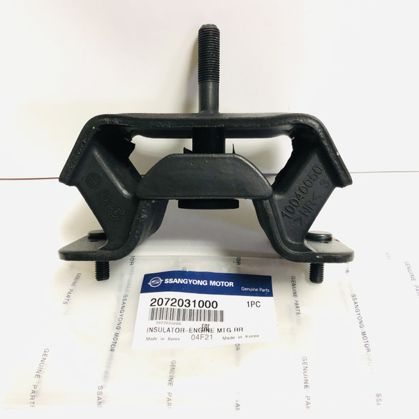 Опора двигателя Ssang yong 2072031000 - SsangYong арт. 2072031000 ...