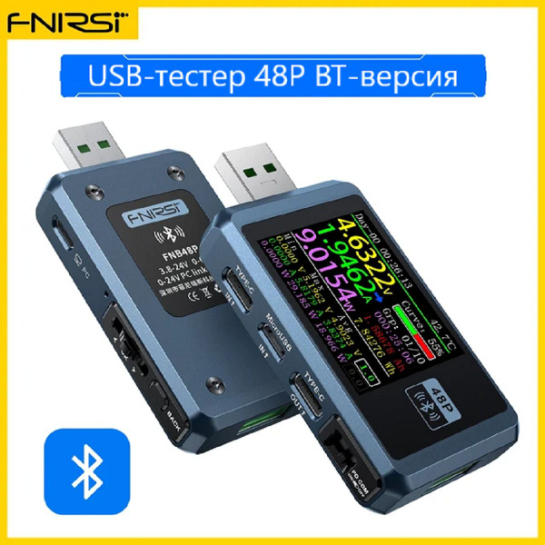 USB тестер FNB48P с Bluetooth купить по выгодной цене с доставкой по Москве и всей России ...