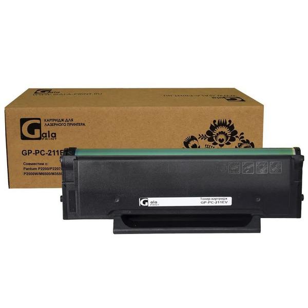 Расходник для печати GalaPrint Картридж PC-211EV, Черный (black), для ...