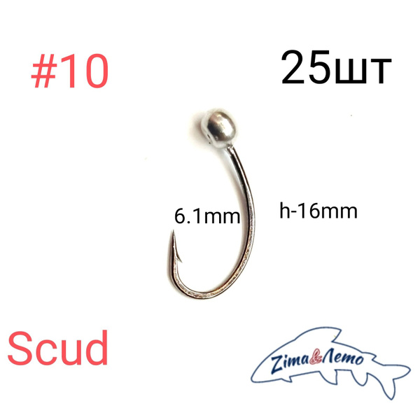 Крючки с напайкой Scud SW #10, 25шт, черный никель Ю.Корея. Мормышки ...