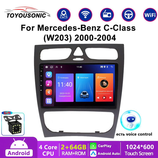 TOYOUSONIC Автомагнитола, диагональ: 9", 2 DIN, 2ГБ/64ГБ купить на OZON по низкой цене (1520528707)