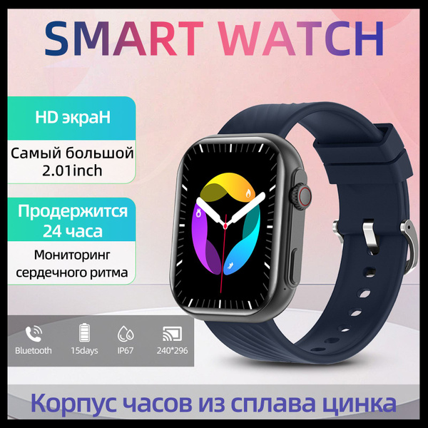 Купить смарт-часы ZL80 для мужчин женщин, 123 спорта IP67 ...