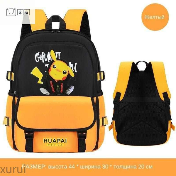2023 Новая сумка для начальной школы, детский рюкзак Пикачу сумка xurui ...