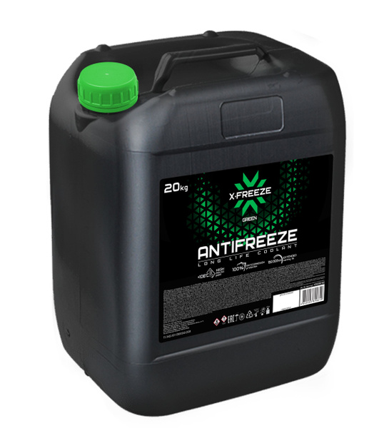 Антифриз X-Freeze Green G-11, Готовый раствор купить по выгодной цене в интернет-магазине OZON ...