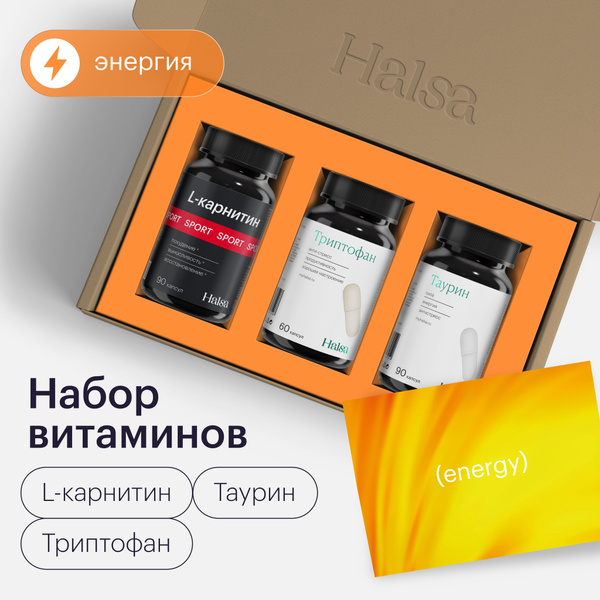 Витамины для женщин и мужчин / витаминный комплекс для здоровья ...