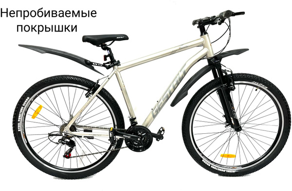 Велосипед GESTALT H-300V 29 дюйм 2023 21 дюйм серебристый - купить по ...