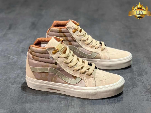 Кроссовки Sk8-Hi - купить с доставкой по выгодным ценам в интернет ...