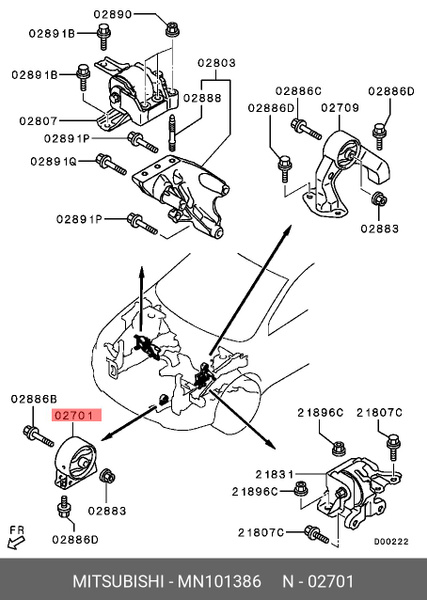 Подушка двигателя перед лев Mitsubishi MN101386 - Mitsubishi арт ...