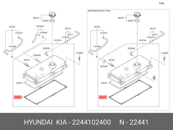 Прокладка крышки клапанной hyundai getz Hyundai-KIA 22441-02400 ...