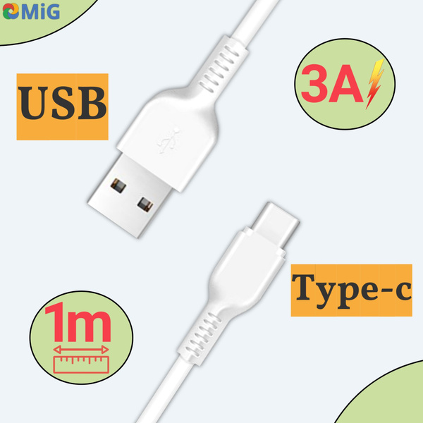 Кабель USB Type-A, USB Type-C hoco hocox20_USB Type-C - купить по ...