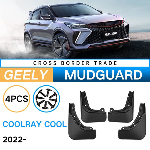 Брызговики, арт. Geely Coolray, 4 шт. купить на OZON по низкой цене ...