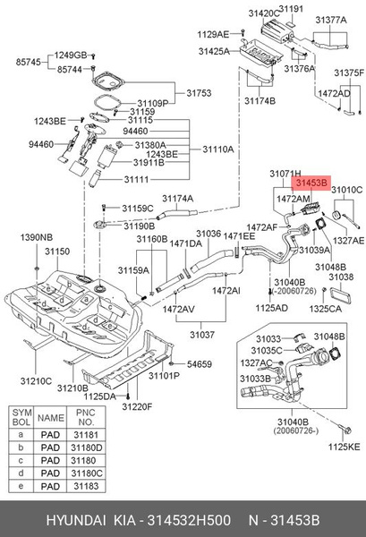 Воздушный фильтр топливного бака Hyundai-KIA 31453-2H500 купить на OZON ...
