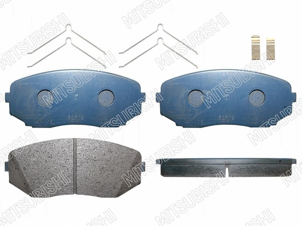 Колодки тормозные Mitsubishi 4605B541 - купить по низким ценам в ...