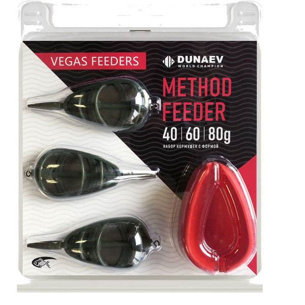 Набор фидерных кормушек Dunaev Vegas Flat METHOD 40 60 80г 3шт. + уплотнитель купить c доставкой ...
