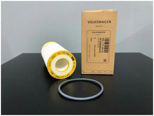 Фильтр масляный VAG 06L115562B купить на OZON по низкой цене (1415468875)