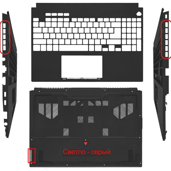 Крышка ноутбука подходит для ASUS TUF Gaming F15 FX507 FA507 FA507Z ...