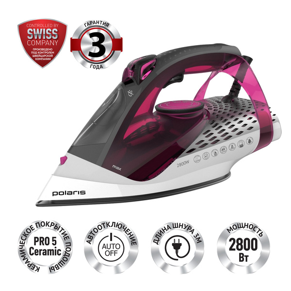 Утюг Polaris PIR 2860AK, розовый, черный купить на OZON по низкой цене ...