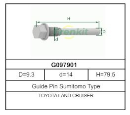 Направляющая тормозного суппорта зад Frenkit G097901 - Frenkit арт ...