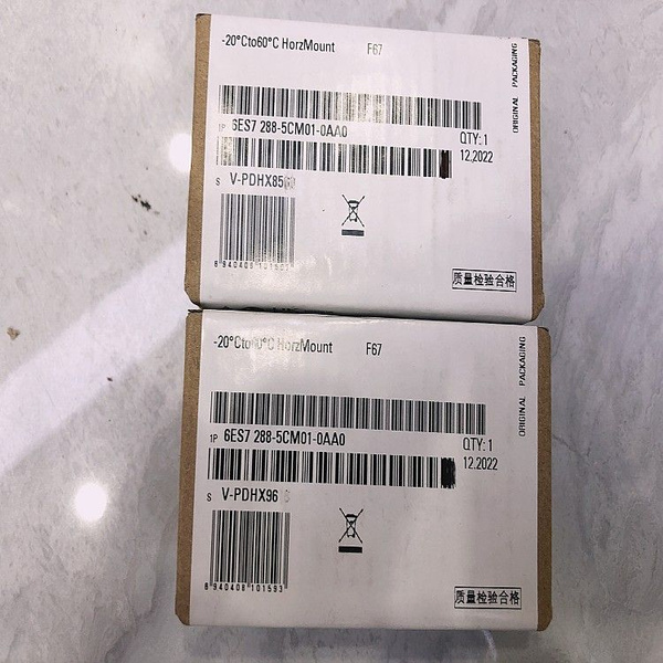 6ES7288-5CM01-0AA0 Siemens PLC 100% новое происхождение SIMATIC S7-200 ...