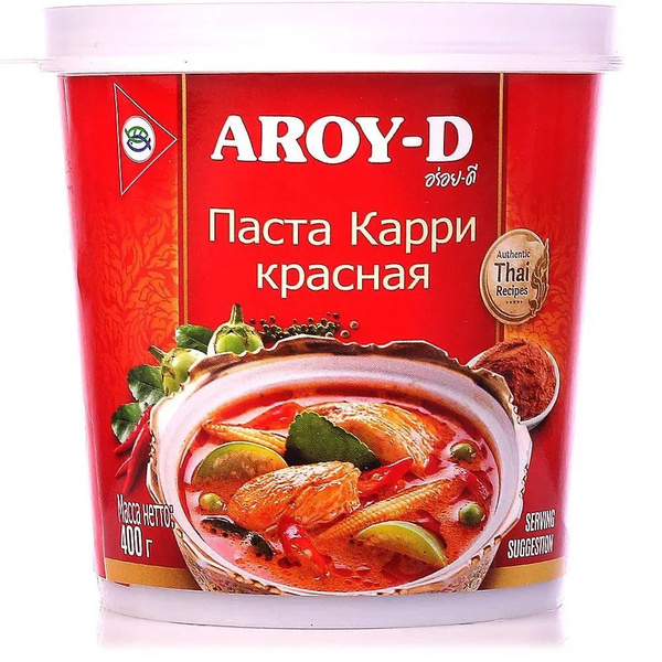 Паста карри красная Aroy-D, 400 г - купить с доставкой по выгодным ...