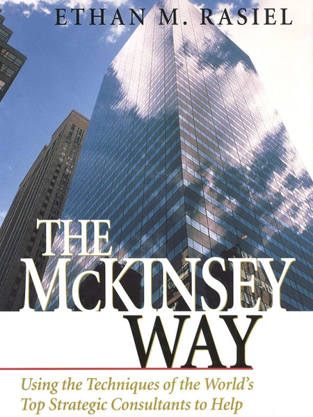 The McKinsey Way - купить с доставкой по выгодным ценам в интернет ...