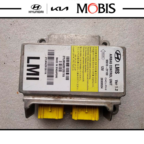 Блок управления подушки безопасности для Hyundai Ix35/Tucson 2010-2013 ...