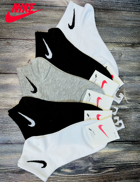 Комплект носков Nike Носки, 5 пар - купить с доставкой по выгодным ...