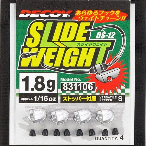 Груз Decoy Slide Weight DS-12 5,0гр - купить по выгодной цене в ...