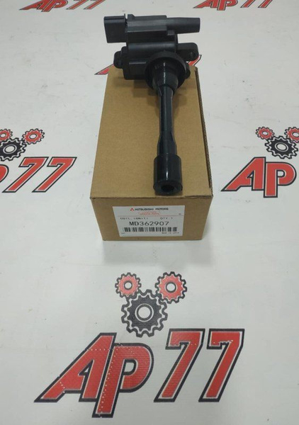 Катушка зажигания Mitsubishi 4G63 Diamond MD362907 - Mitsubishi арт ...
