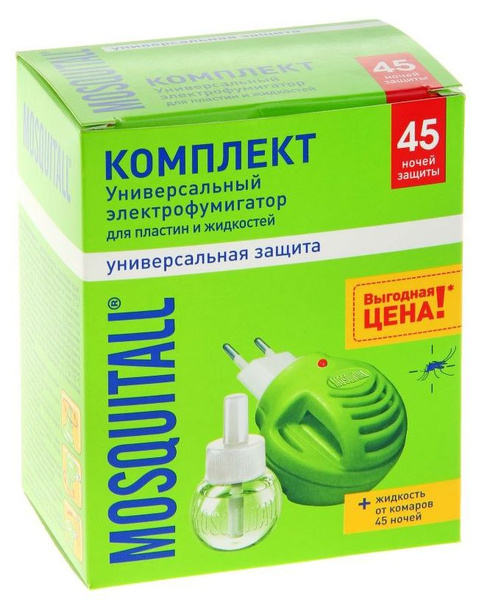 Комплект Mosquitall "Защита для взрослых. Для дома и дачи ...