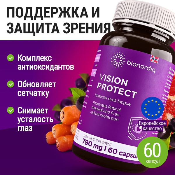 Для глаз и зрения Витаминный комплекс Vision Protect / 790 mg / 60 ...