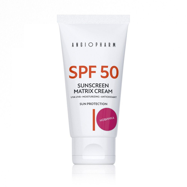 СОЛНЦЕЗАЩИТНЫЙ КРЕМ SPF 50 IV, 50 Мл - купить с доставкой по выгодным ...