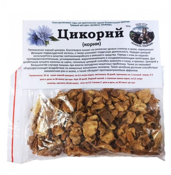 Цикорий корень (50 гр.) - купить с доставкой по выгодным ценам в ...