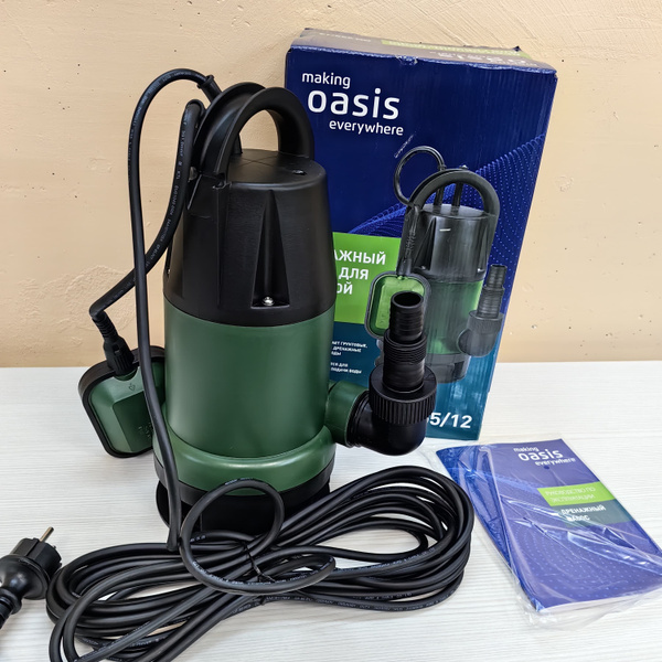 Насос погружной дренажный для грязной воды OASIS DN 250/12, 15000 л/час ...