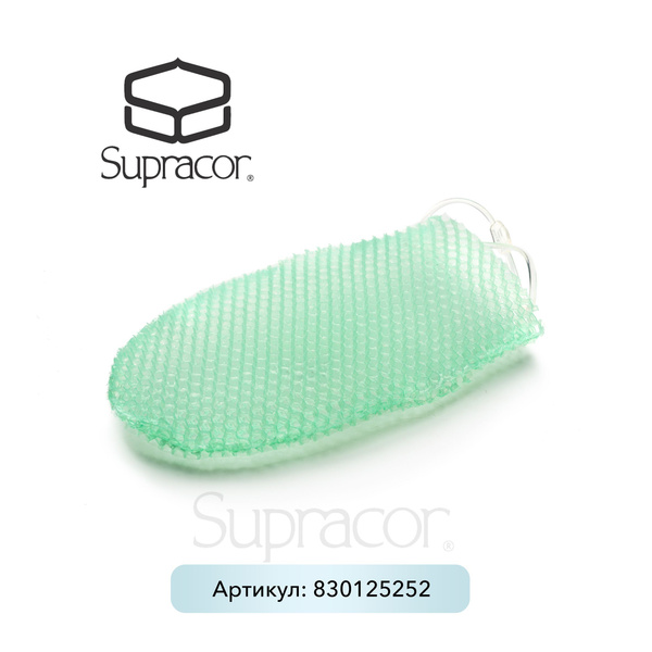 Supracor мочалка-рукавица массажная (зеленая) - купить с доставкой по ...