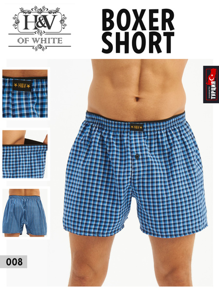 Трусы Мужской Dagi боксеры голубой, размер 56, 58 Средняя Турция Домашний Клетка купить c ...