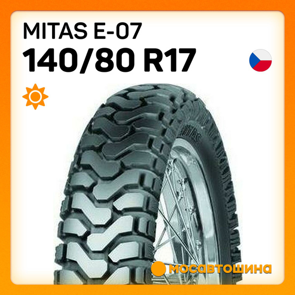 Mitas E-07 80 Мотошины 140/80 R17 69 T - купить с доставкой по выгодным ...