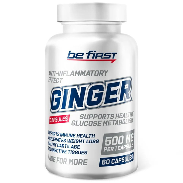 Be First Ginger 60 капсул - купить с доставкой по выгодным ценам в интернет-магазине OZON ...