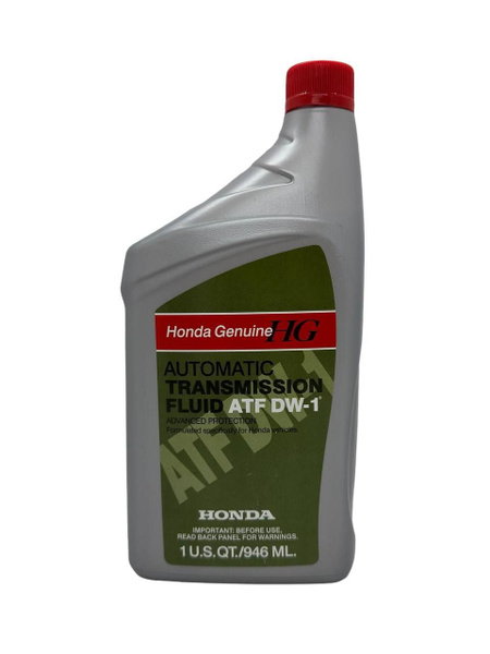 Масло трансмиссионное Honda "ATF DW-1 Fluid", 0,946л / 082009008 ...