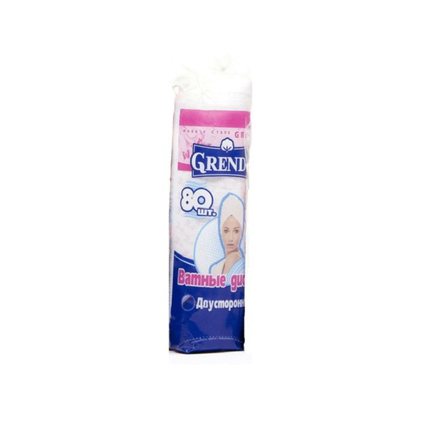 Grendy Ватные диски, 80 шт - купить с доставкой по выгодным ценам в ...