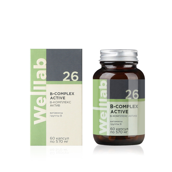 Greenway,БАД с витаминами группы В Welllab В-COMPLEX ACTIVE, 60 капсул - купить с доставкой по ...